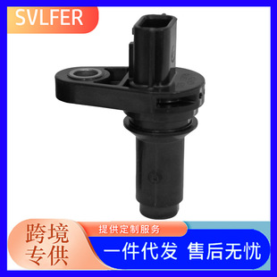 曲轴位置传感器23731JA10B 23731-JA10C 23731-JA10B 23731JA10C-阿里巴巴