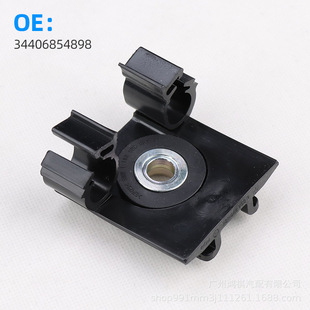 34406854898 适用于BMW宝马3系驻车制动拉索夹手刹线固定支架卡扣-阿里巴巴