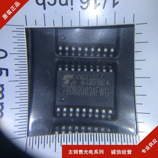 TBD62083AFWG TBD62083 封装SOP-18 通用配电开关芯片 现货先询-阿里巴巴
