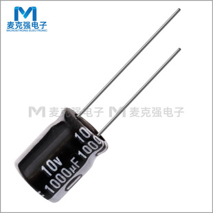 SD-CD263直插铝电解电容1000uF 10V 体积10*14mm优质插件式电容-阿里巴巴