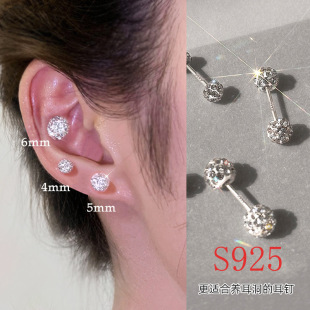 S925纯银香巴拉满钻耳骨钉养耳洞银耳钉精致韩版耳蜗钉耳环银耳饰-阿里巴巴