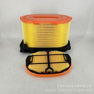 6R230 M320F拖拉机空气滤清器3466693 346-6693 3466694 73337834-阿里巴巴