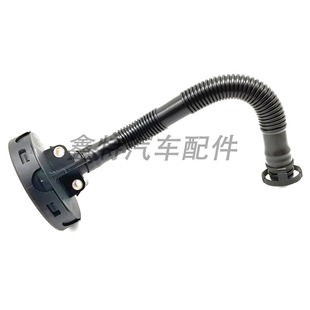 新宝来曲轴通风阀朗逸废气阀新速腾03C103201P 03C 103 201 P-阿里巴巴