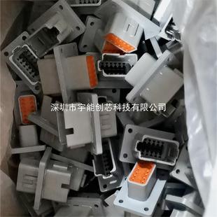 DEUTSCH/德驰DT04-12PA-BL04原装正品连接器-阿里巴巴