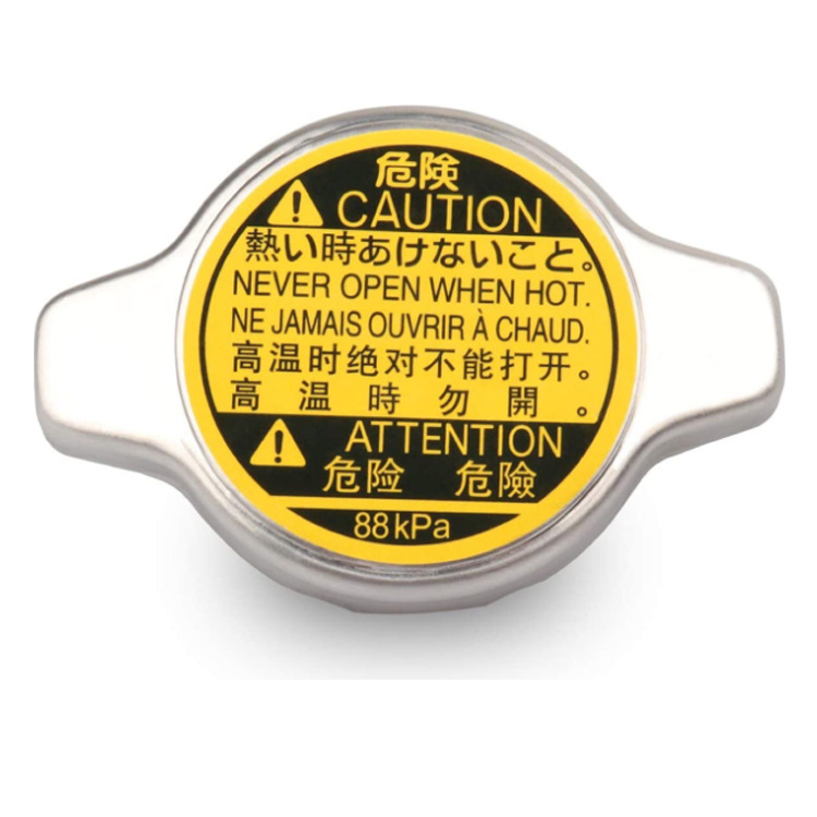 凯美瑞 水箱-凯美瑞 水箱批发、促销价格、产地货源 - 阿里巴巴