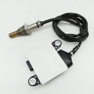 跨境 氮氧传感器 NOx Sensor 0281006644 / 68146138AD-阿里巴巴