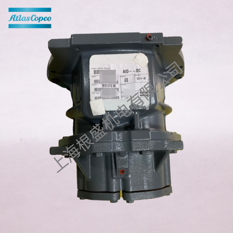 1630112600/2908850101/2901063300阿特拉斯空压机原厂润滑油20L-阿里巴巴