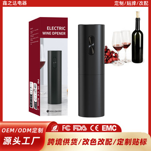 KB1-602203迷你欧美开瓶器干电池式红酒开酒器电动开瓶器 现货库-阿里巴巴