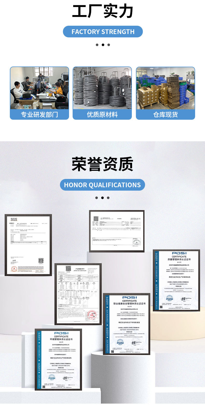 304不锈钢压铆螺钉FHS/M3-M4-M5-M6-M8-M10/钝化平圆头机螺钉定制-阿里巴巴