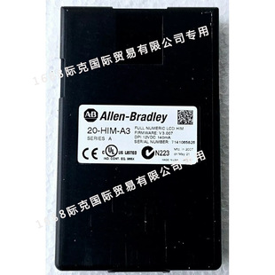 Allen Bradley 20-HIM-A3 系列 A 全数字 HIM 键盘固件 3.007-阿里巴巴