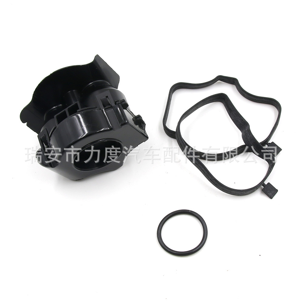 11127799367曲轴箱通风管阀门 机油分离器 适用宝马3系E46E90E60-阿里巴巴