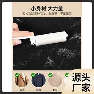 日本Nitto OLOOLO便携粘毛器旅行外出随身毛粘滚小号除尘-阿里巴巴