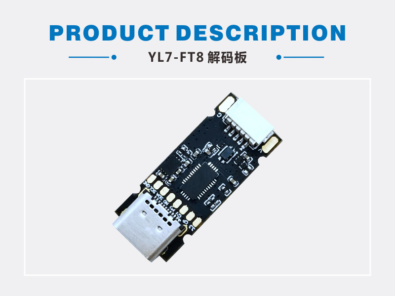 OV9734内窥镜模组+UVC解码板（USB免驱）喉镜内窥镜摄像头模组-阿里巴巴