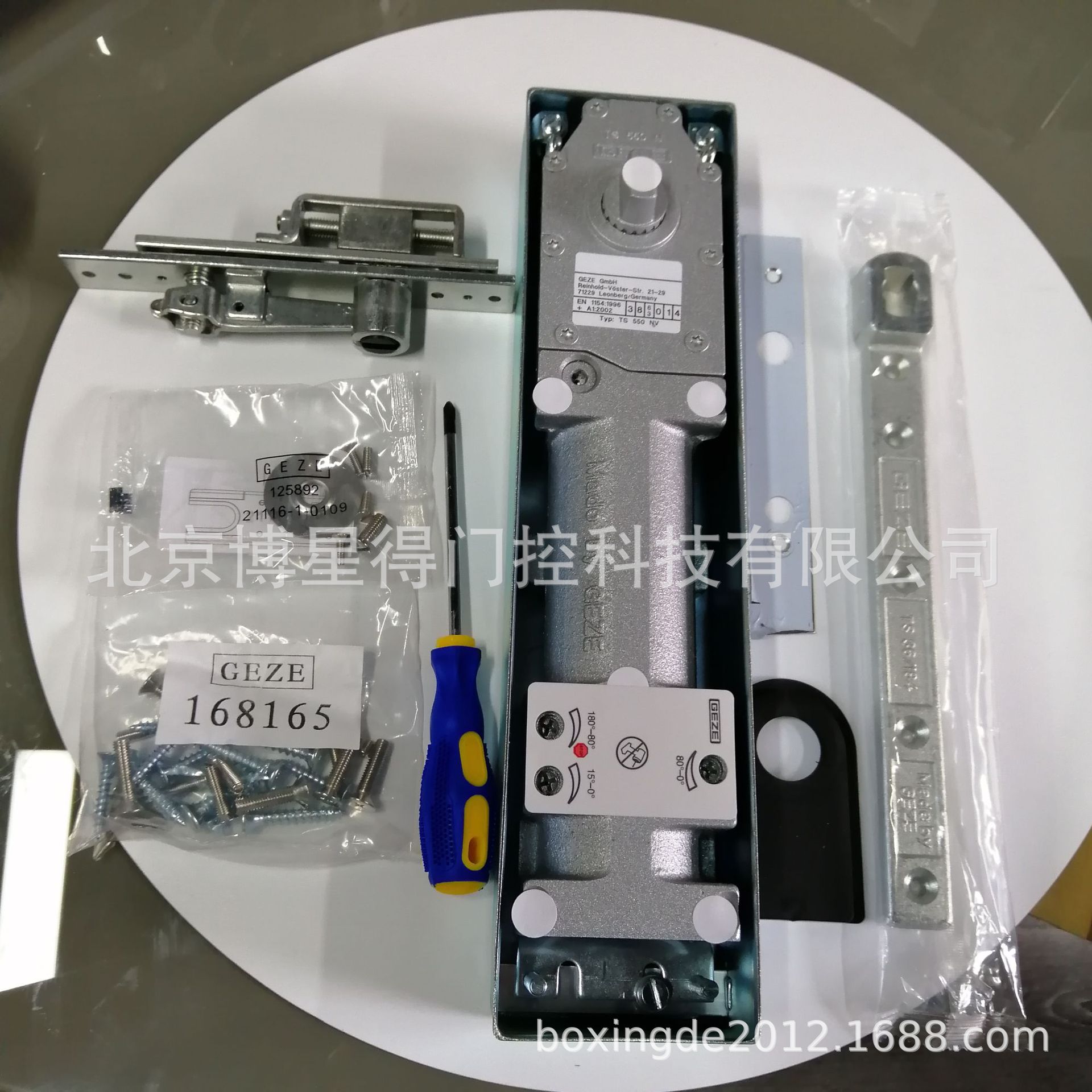 供应盖泽GEZE TS550NV地弹簧 TS550NV M地弹簧300kg重型地弹簧-阿里巴巴