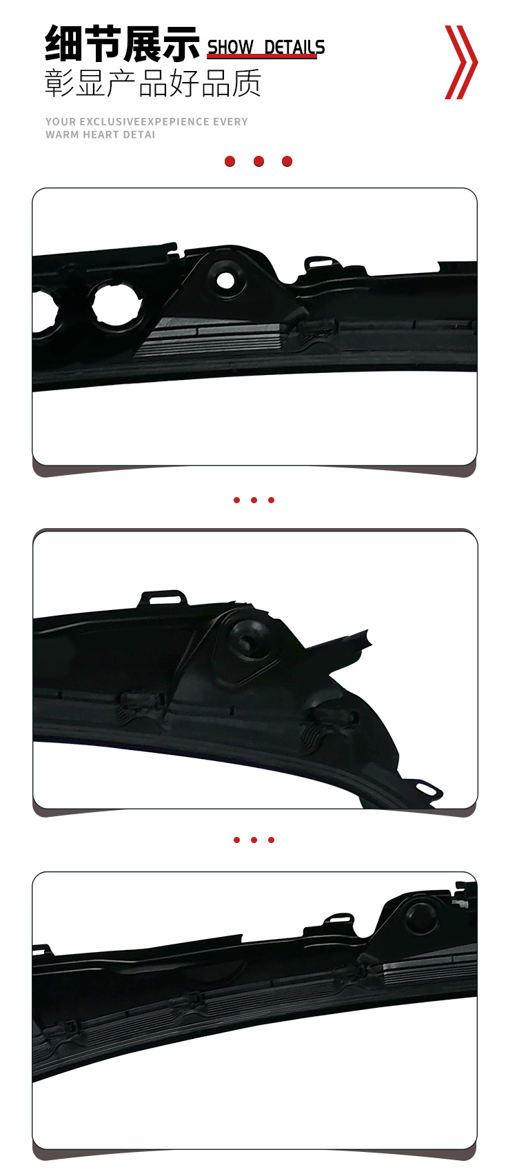 适用于宝马3系F35雨刮导流板 挡风玻璃集雨板前围盖板51717258177-阿里巴巴