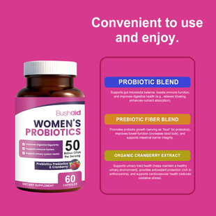BUSHAID Female Probiotic Capsules for oral Intake-阿里巴巴