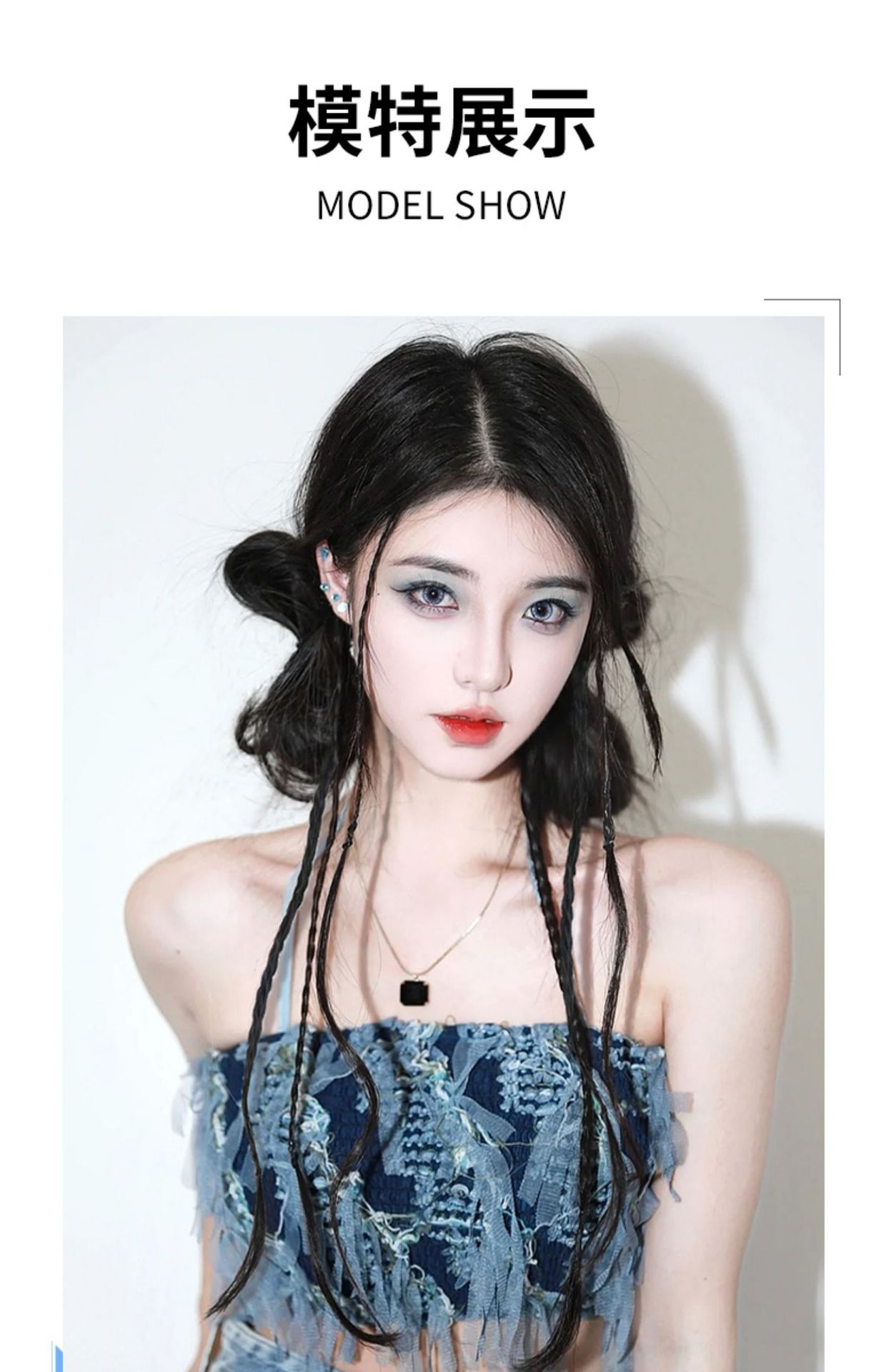 假发辫子女马尾俏皮可爱y2k辣妹拳击麻花辫网红同款仿真发双Y2K风-阿里巴巴