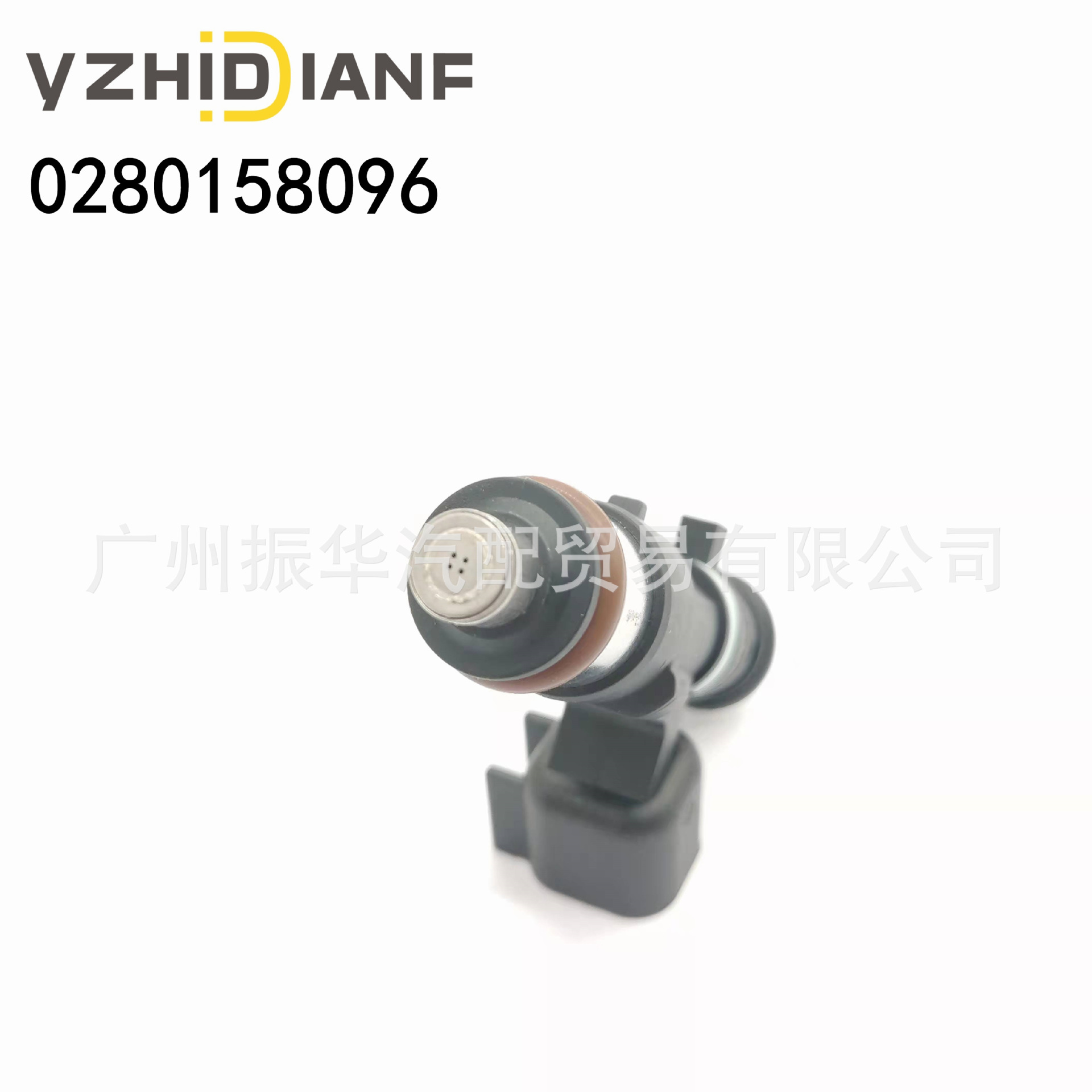 喷油嘴0280158096适用于沃尔沃S80 S40 S60 XC60 XC90 S70 2.5T-阿里巴巴