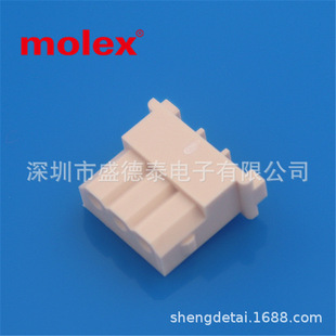 Molex莫仕线对板连接器5037-5033 50375033 5264-03 间距2.5 原厂-阿里巴巴