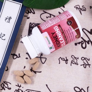 跨境电商Kidney Cleaning tablet 60片/瓶出口现货鸡内金清洁片剂-阿里巴巴