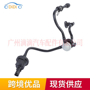 跨境货源 06H133781AG适用于奥迪A4汽车配件 电磁阀 蒸汽罐清洗阀-阿里巴巴