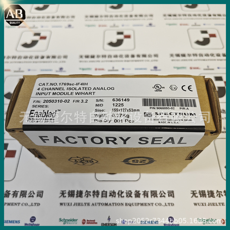 1769SC-IF4IH 4-Ch模拟电流/电压输入模块w/HART 1769SCIF4IH-阿里巴巴