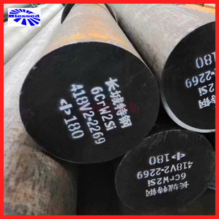 6CrW2Si合金工具钢 锻件热轧圆钢锻打6CrW2Si钢板-阿里巴巴