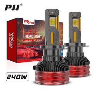 PJJ汽车led大灯V96高亮300W大功率4铜管H7 H11 H4远近光LED车灯-阿里巴巴