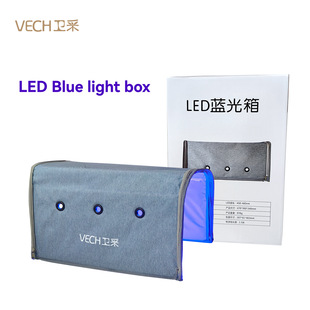VECH卫采 LED Blue light box M60-105蓝光灯箱jaundice lamp-阿里巴巴