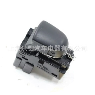 适用于尼桑车窗开关25411-5RA0A 一件代发-阿里巴巴
