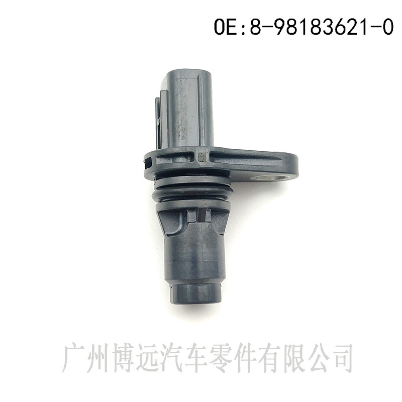 适于五十铃 NKR TFR 传感器凸轮轴位置 8981836210 8-98183621-0-阿里巴巴