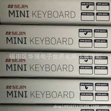 【sejin键盘】_sejin键盘品牌/图片/价格_sejin键盘批发_阿里巴巴