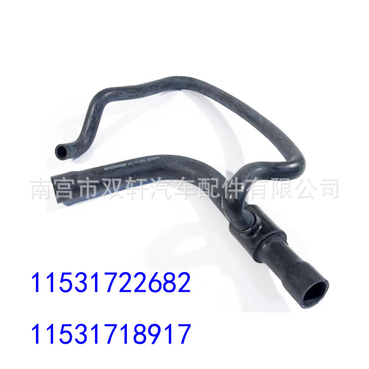 11617799393 11531740832 11657803732 11531722682 11612247324-阿里巴巴