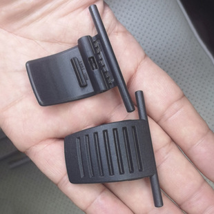 适用奥迪 A6L C7 后窗帘挂钩 4GD861789 4GD861790-阿里巴巴