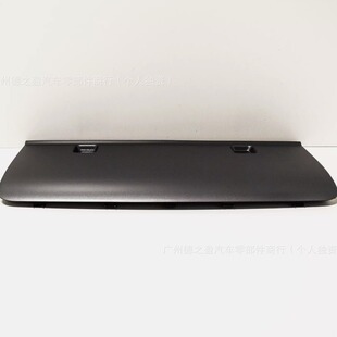 适用于奥迪 后导流板盖板4L0807819M1RR 4L0807819M-阿里巴巴