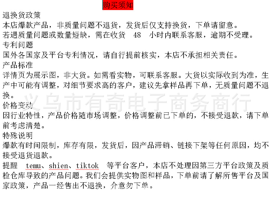 跨境新款Beer Counter Bottle Opener父亲节啤酒计数器开瓶器开盖-阿里巴巴