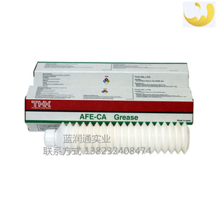 原装正品日本THK AFE-CA Grease半导体丝杆导轨无尘室润滑脂白油-阿里巴巴