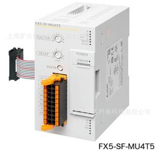 FX5-SF-8DI4，FX5-SF-MU4T5安全扩展模块，三菱原装正品，议价-阿里巴巴