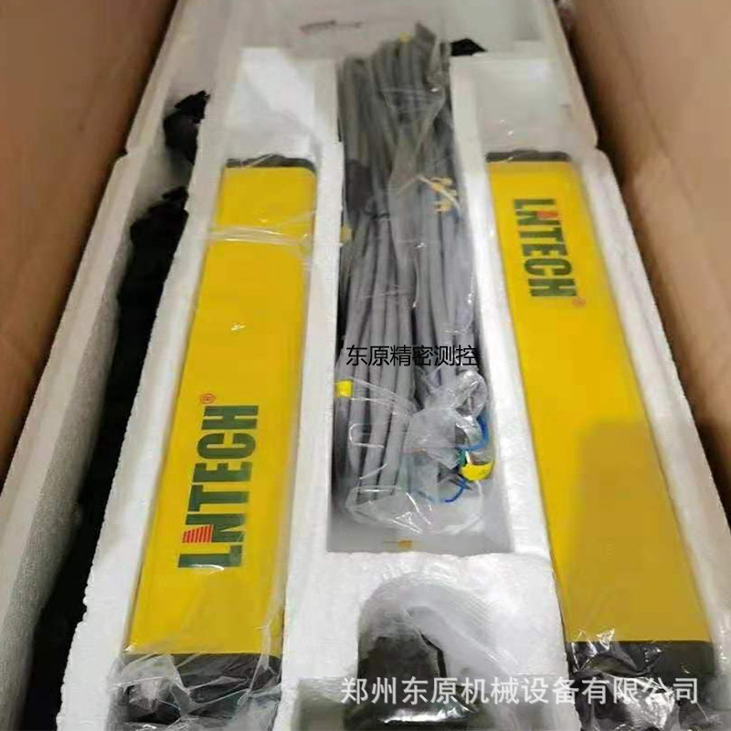 莱恩LNTECH光栅/光幕 SNC/SND/SNA系列光栅光幕-阿里巴巴