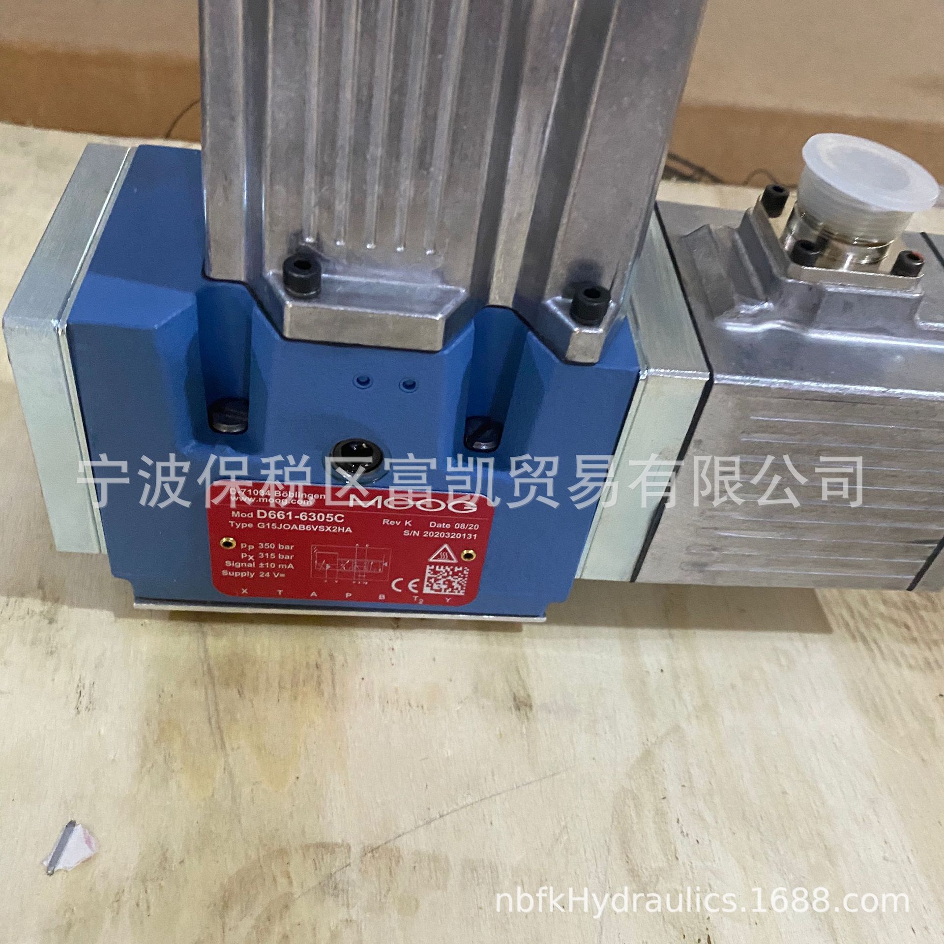 D633-308B MOOG 穆格阀现特价-阿里巴巴