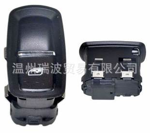 询价玻璃升降开关副驾开关7PP959855B DML-阿里巴巴