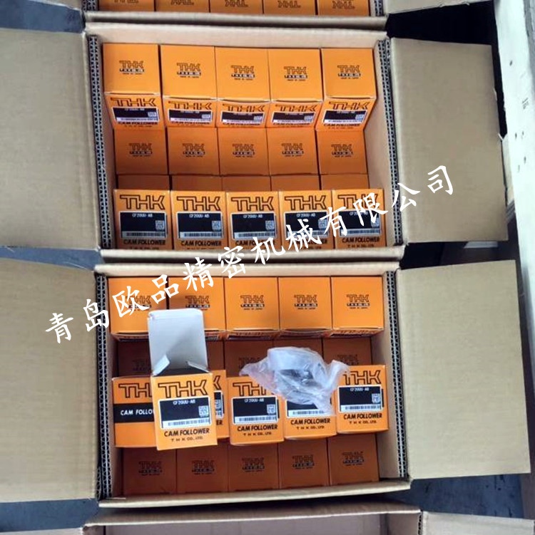 THK圆形导轨光轴SF10 SF13 SF16 SF20 SF25 SF30 g6 硬轴-阿里巴巴