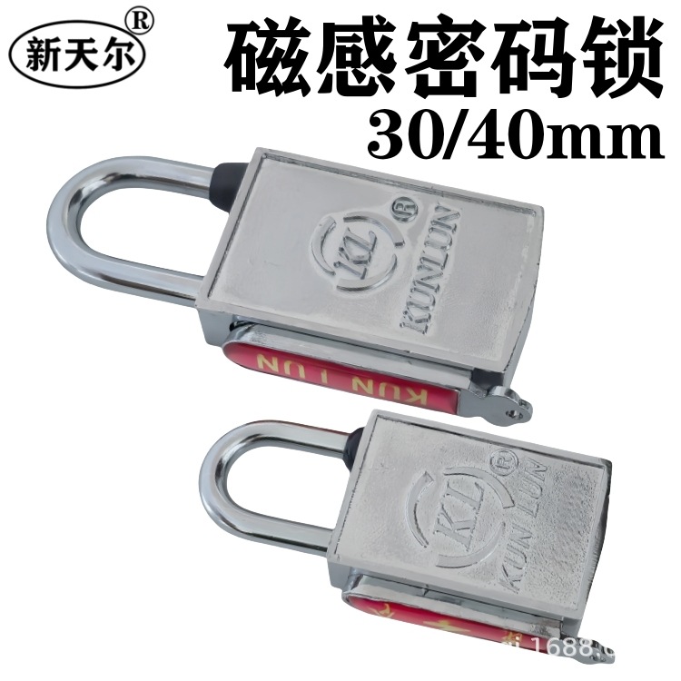 Magnetic induction combination lock open magnetic padlock KL Kunlun ...