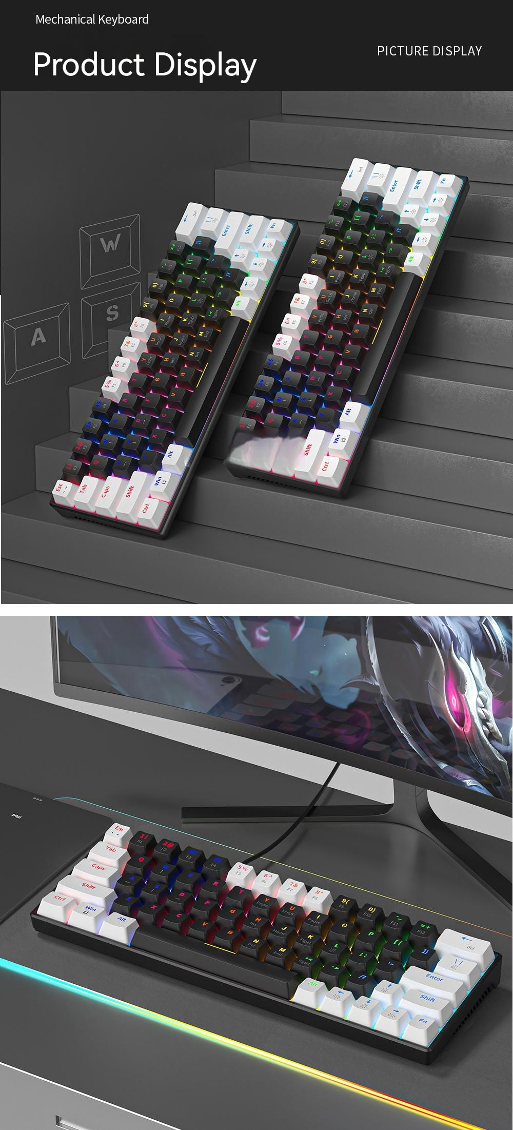 跨境KA646俄语机械键盘混光热插拔青红轴俄罗斯电竞游戏电竞混光-阿里巴巴