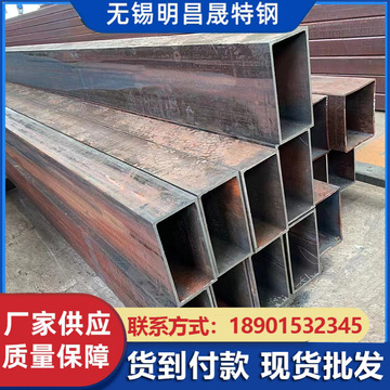 精致钢方管厂250*200*5-6-8-10-12 直角方矩管Q235 Q355B无缝矩管-阿里巴巴