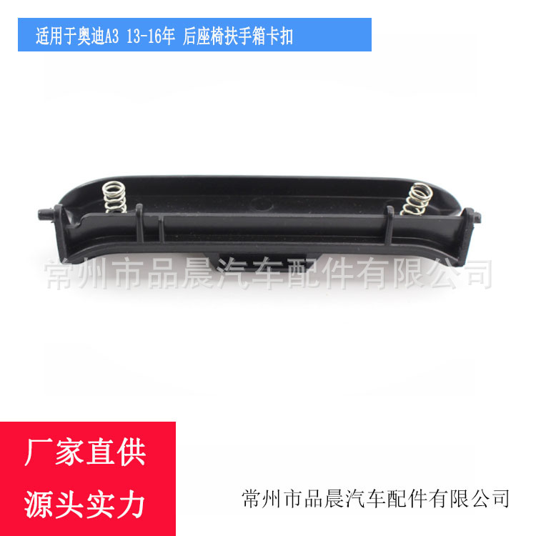后座椅拉手-后座椅拉手批发、促销价格、产地货源 - 阿里巴巴