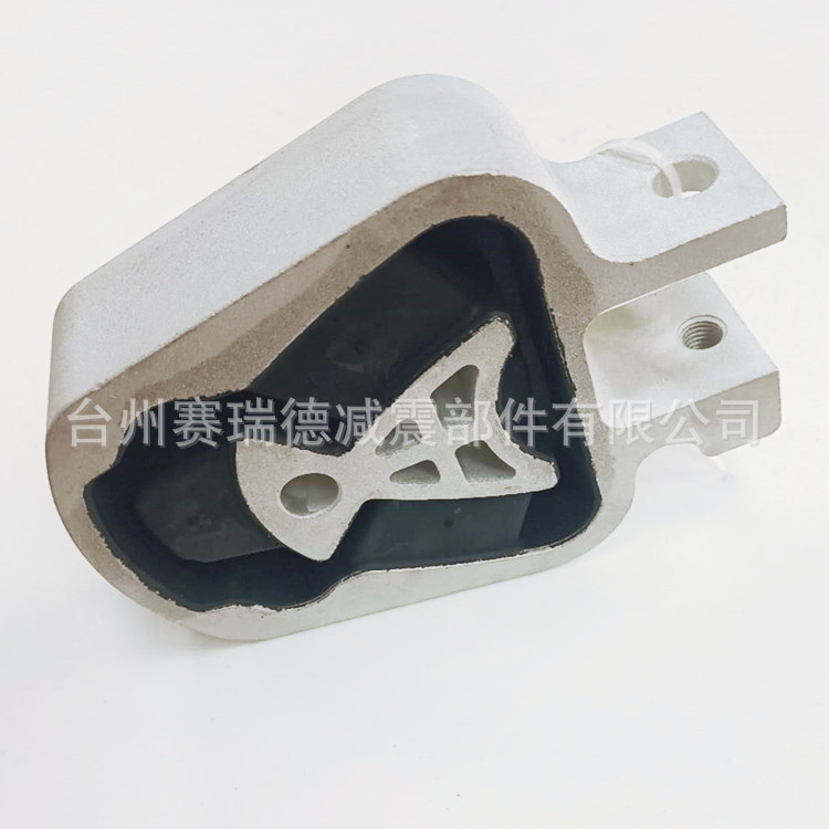 DP5Z6068A DP5Z6068A 适用于福特发动机支架 机脚胶 橡胶件-阿里巴巴