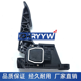 适用于奔驰卡车电子油门踏板9603000004 9403000004-阿里巴巴