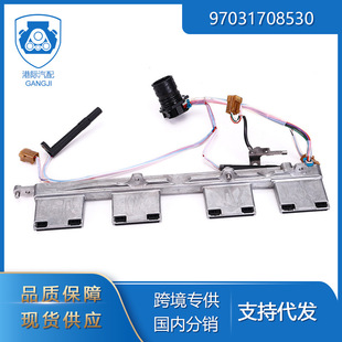 适用于保时捷汽车零配件97031708530自动变速器档位开关传感器-阿里巴巴