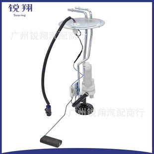 PS126 燃油箱自动送油装置-阿里巴巴